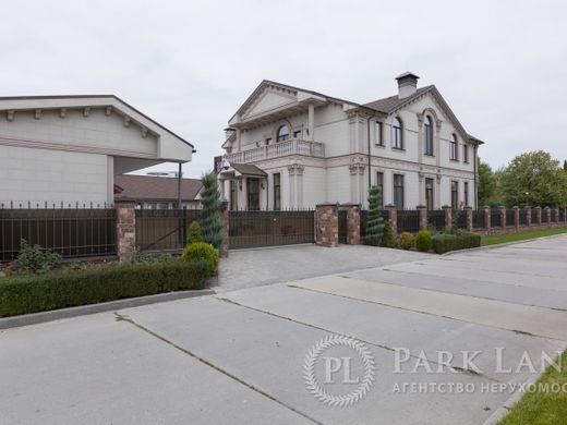 Kiev Luxury Homes and Prestigious Properties for sale in Kiev ...